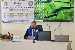 Researcher Discussion Graduate Student - Essam Zahir Khader Master's ...