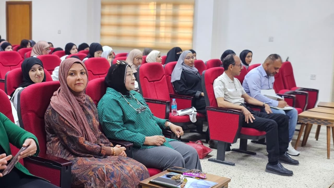 University of Basrah organized seminar on Extremism in the Social Media ...